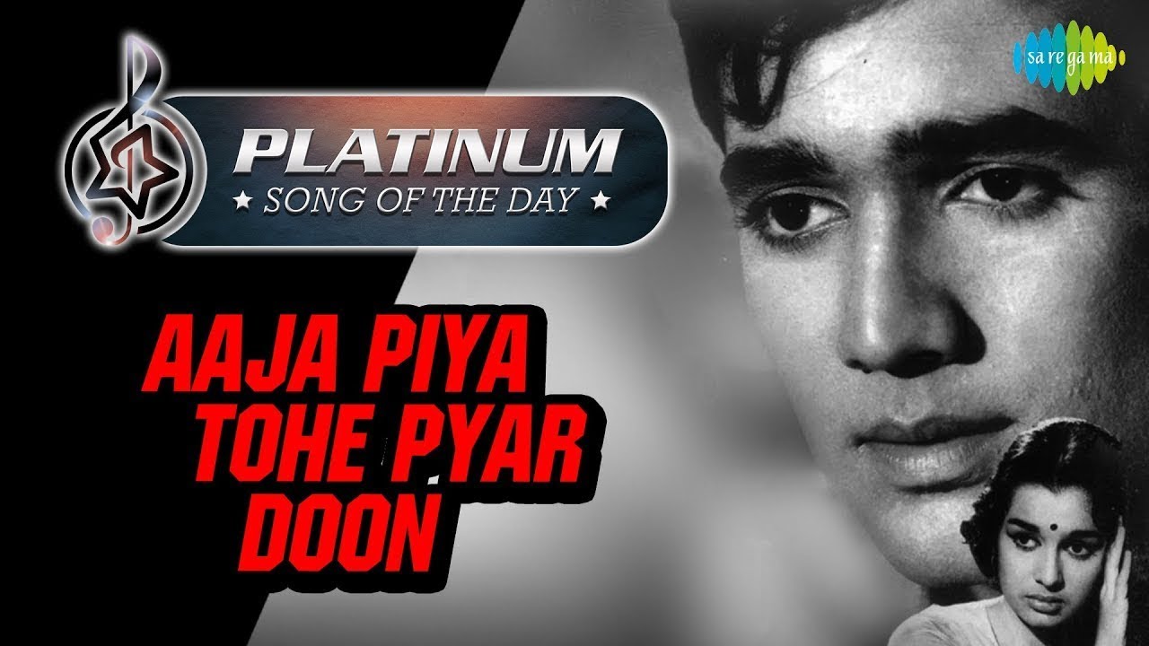 Platinum songs | Aaja Piya Tohe Pyar Doon | Lata Mangeshkar | Aaja Aaja ...