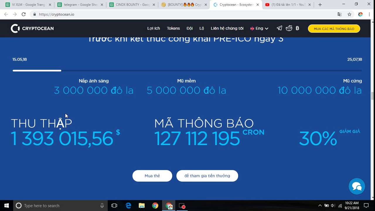 Review ICO CryptOcean - YouTube