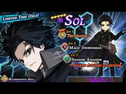 THIS GAME IS RIGGED🤬!! SOL SUMMONS!! The Alchemist Code - YouTube
