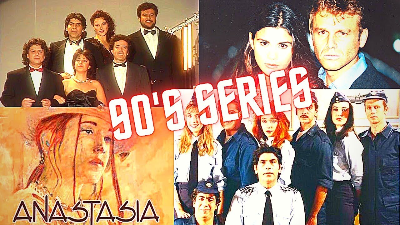 16. ΠΑΡΑΣΚΗΝΙΑ ... ΕΛΛΗΝΙΚΕΣ ΣΕΙΡΕΣ ΣΤΑ 90s - YouTube