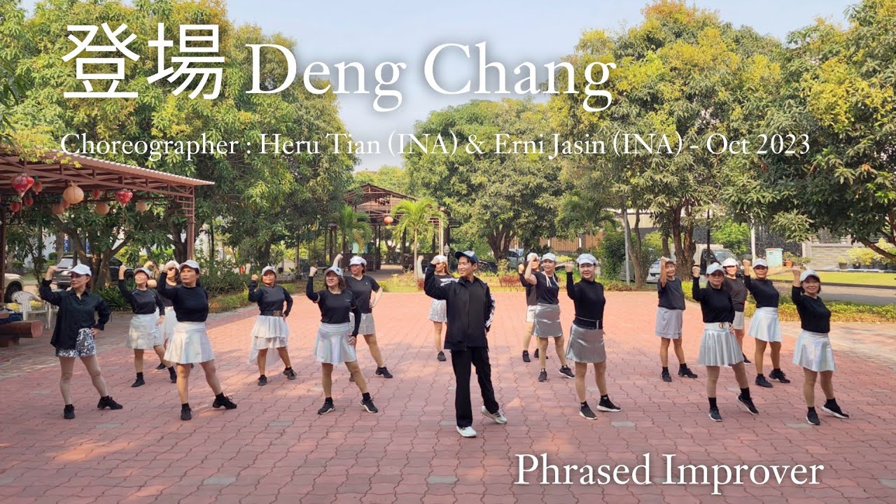 MTDANCE | On Stage 登場 Deng Chang (AsianGamesHangzhou2023) |LINEDANCE ...