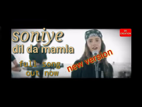 soniye dil da mamla। new version full song। heeriye Dil da mamla। Nikki Singh Young g। mika singh।