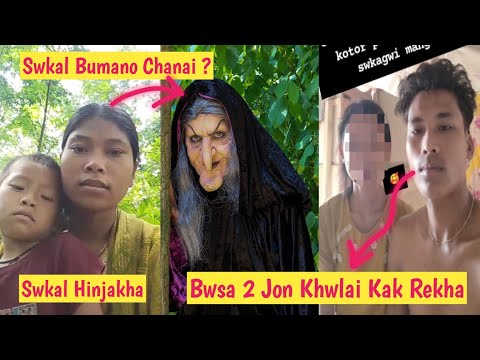 Swkal Hinui Bihik tei Bwsa 2 jon no Kak Rikha Bwsai
