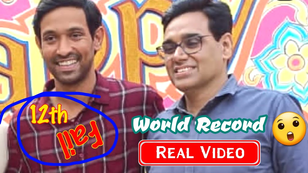 12th Fail Movie World Record | Vikranth Massey | Manoj Kumar Sharma ...
