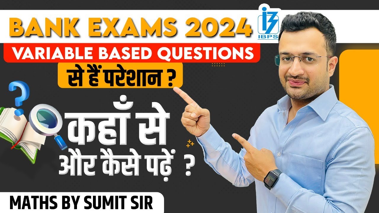 🛑Big Announcement | Free Batch | Variable Based Arithmetic & DI | First time on YouTube - YouTube