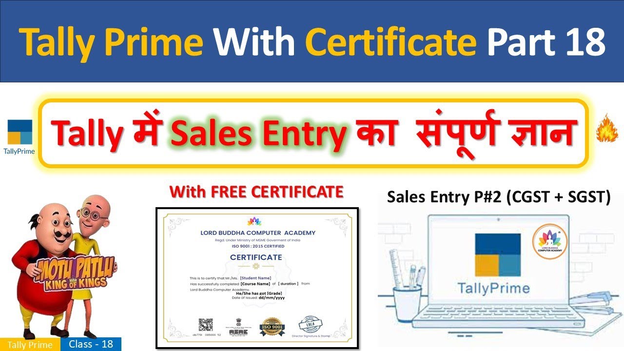 🔥Tally Prime Part 18: How to Record Sales Entry with GST(CGST+SGST) in ...