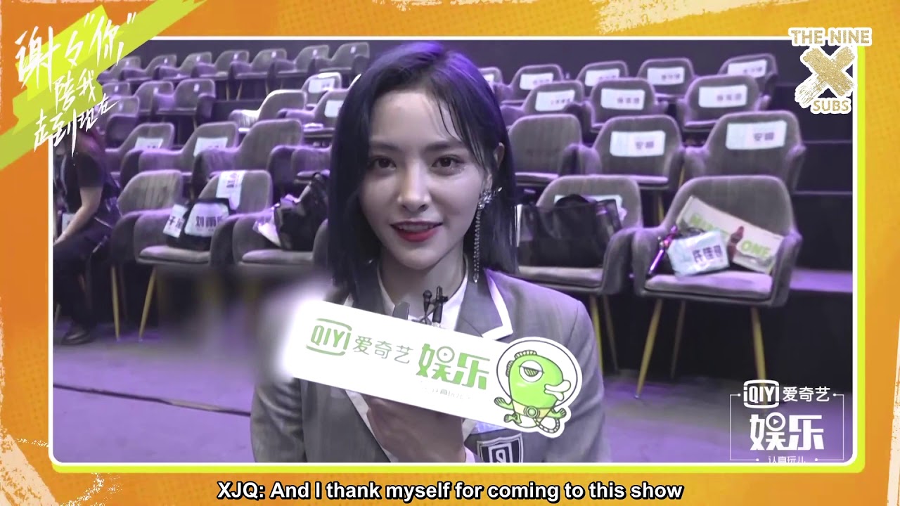 [ENG SUB/FULL] 190602 THE9 Members' Post-Finale Interviews - YouTube