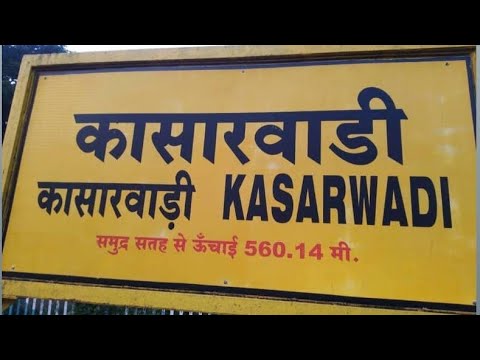 12939 Pune - Jaipur Sf Exp swiftly passing through Kasarwadi #wap7 # ...