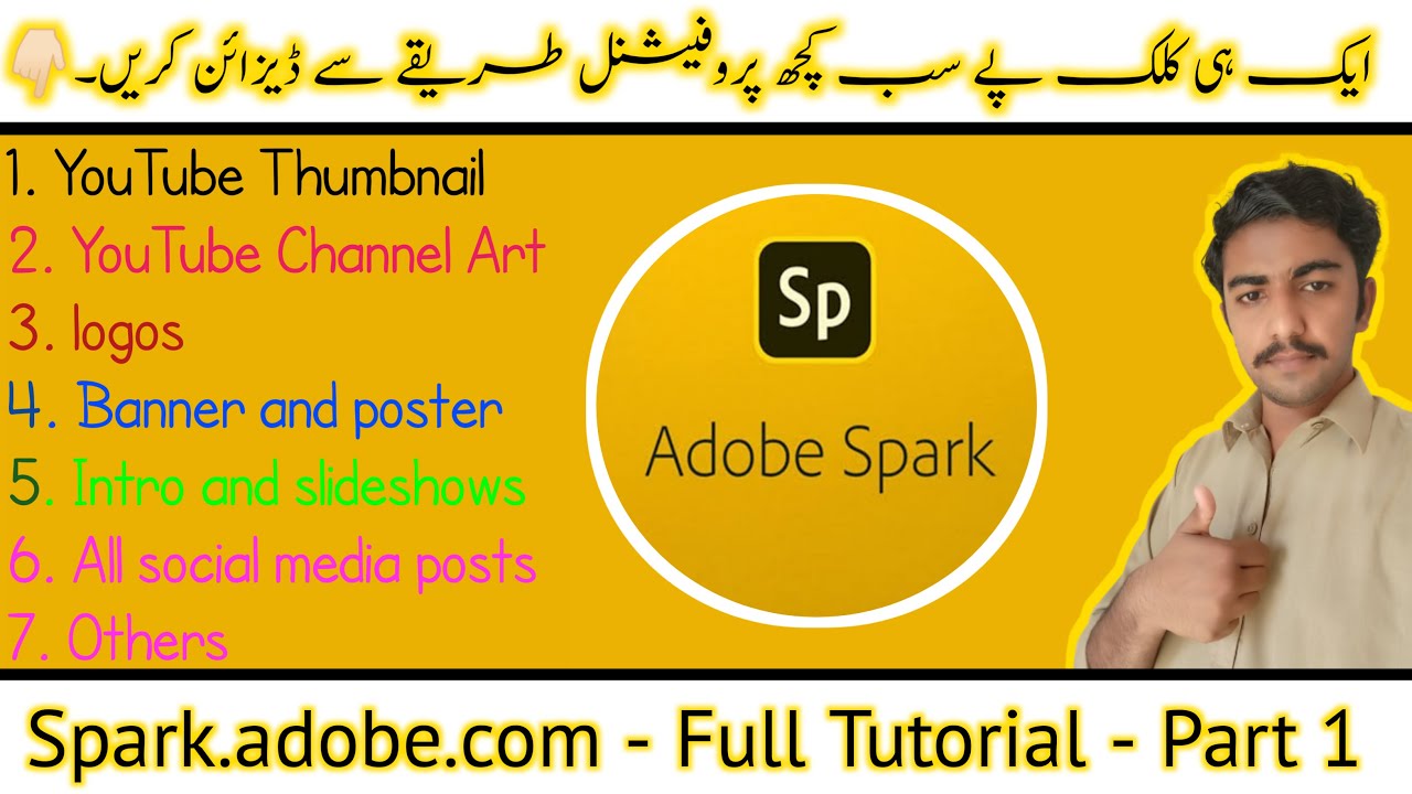 Adobe Spark Tutorial for Beginners - Part 1 || Crazy Editing Studio ...