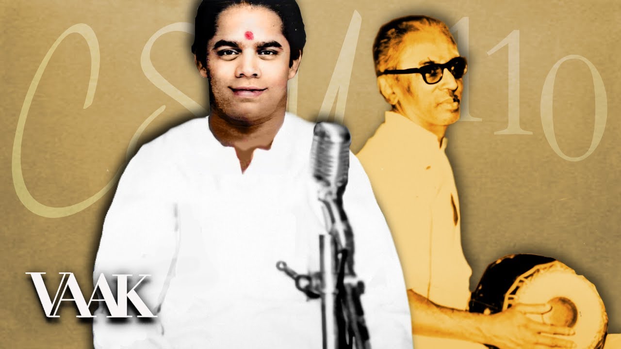 Madurai S Somasundaram | Kanda Sasti Vizha, Devakottai 1963 with CS ...