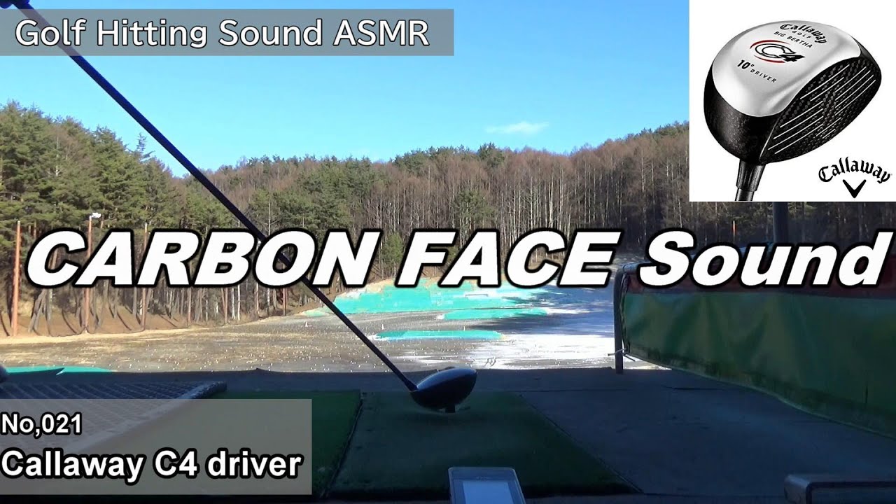 Callaway C4 driver Hitting Sound 【Carbon face driver】 - YouTube