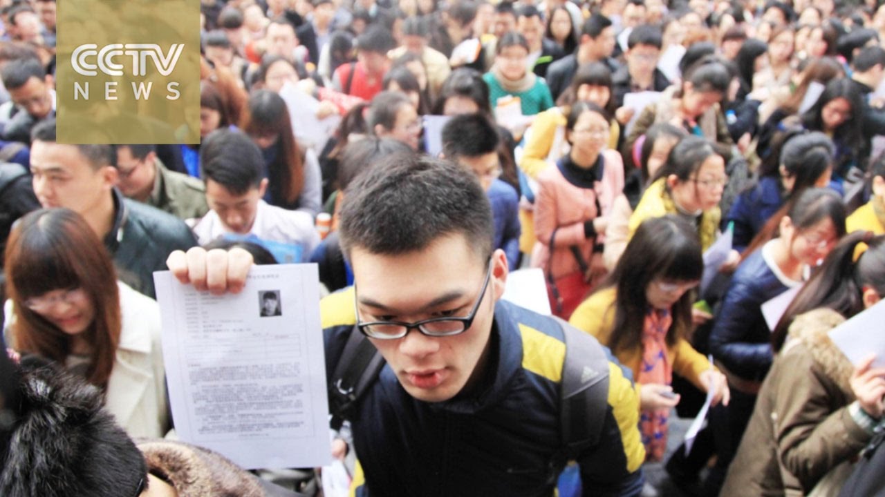 1.5 mln candidates compete for 'iron rice bowls’ across China - YouTube