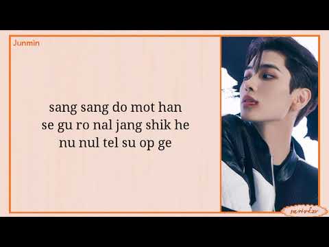 ATBO (에이티비오) – ATTITUDE (easy lyrics)