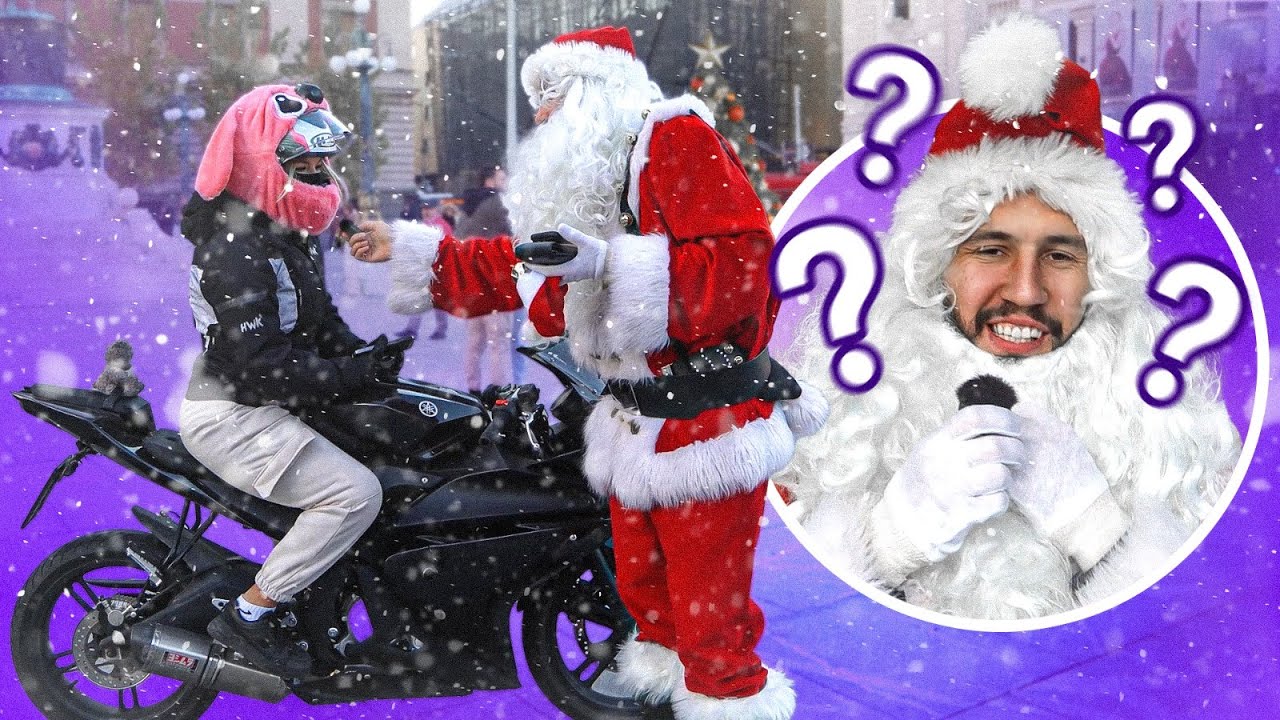 Što se pali za Božić?? 🤣🤔😱 | Kimi's Life - YouTube