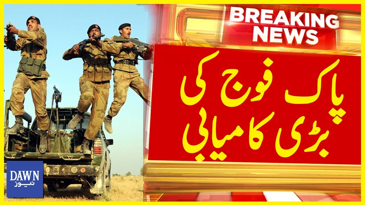 Pakistan Army Big Victory | Mianwali Training Air Base | Breaking News ...