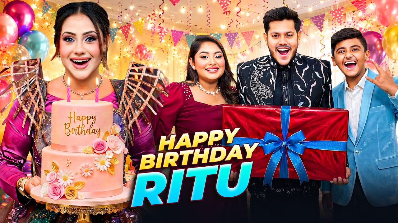 রাকিব রিতুকে জন্মদিনে সারপ্রাইজ দিয়ে অবাক করে দিলো | Ritu Hossain’s ...