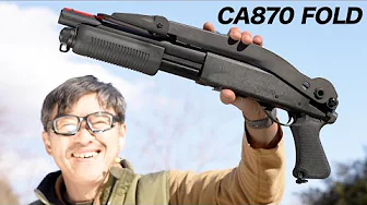 マルゼン CA870 フォールド エアコキエアガン レビュー | マック堺-MachSakai｜YouTubeランキング