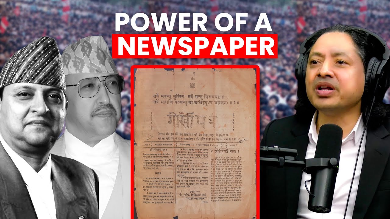 Umesh Chauhan On The Role of Print Media In Politics - YouTube