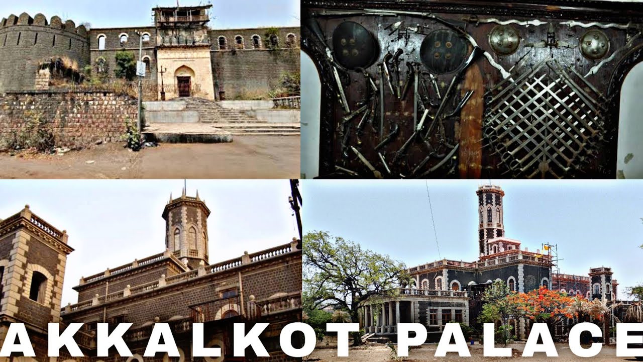 Akkalkot Palace and Fort | Solapur Tourist Places | Solapur Historical Places | Riyaz Korbu ...