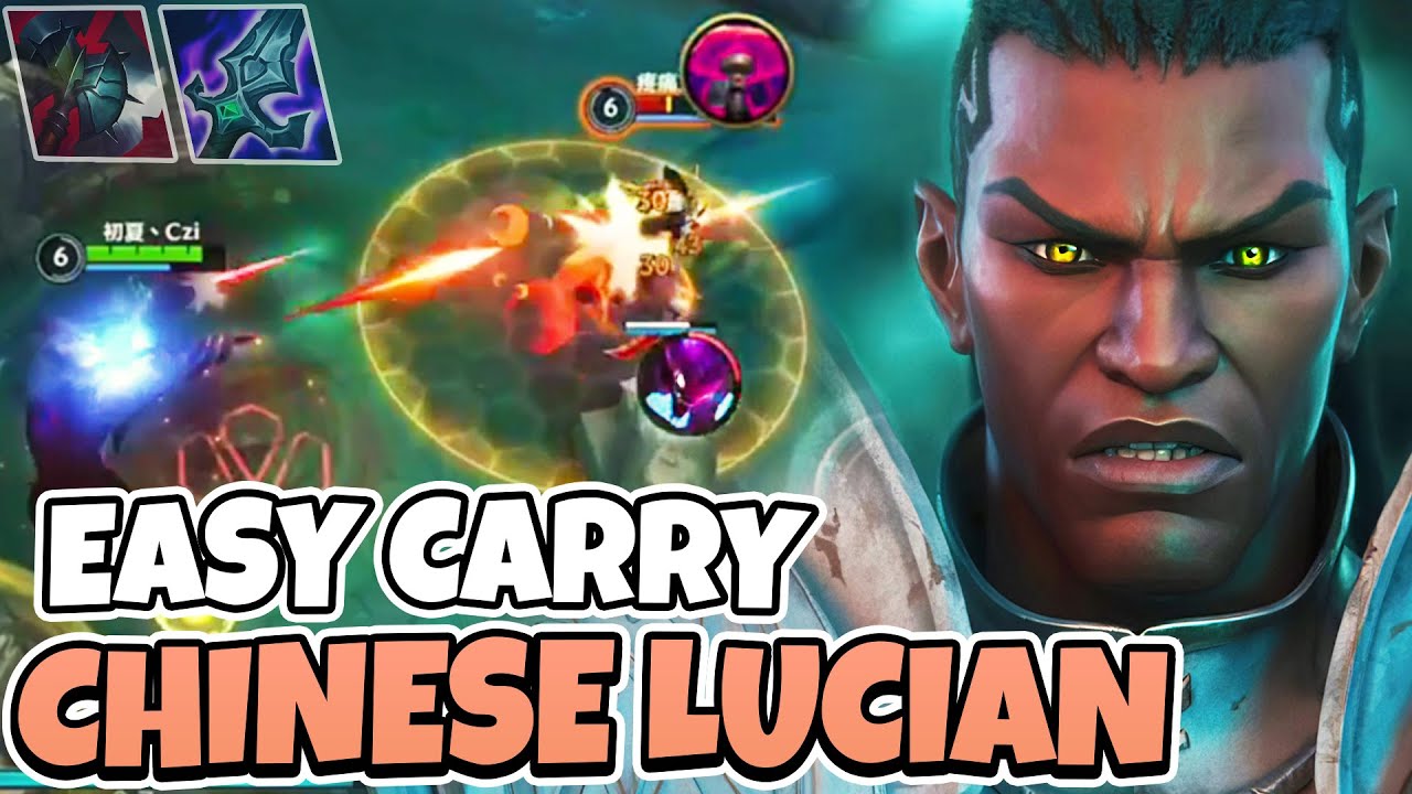 WILD RIFT PRO CHINESE LUCIAN GAMEPLAY | EASY TO CARRY 1VS5 - YouTube