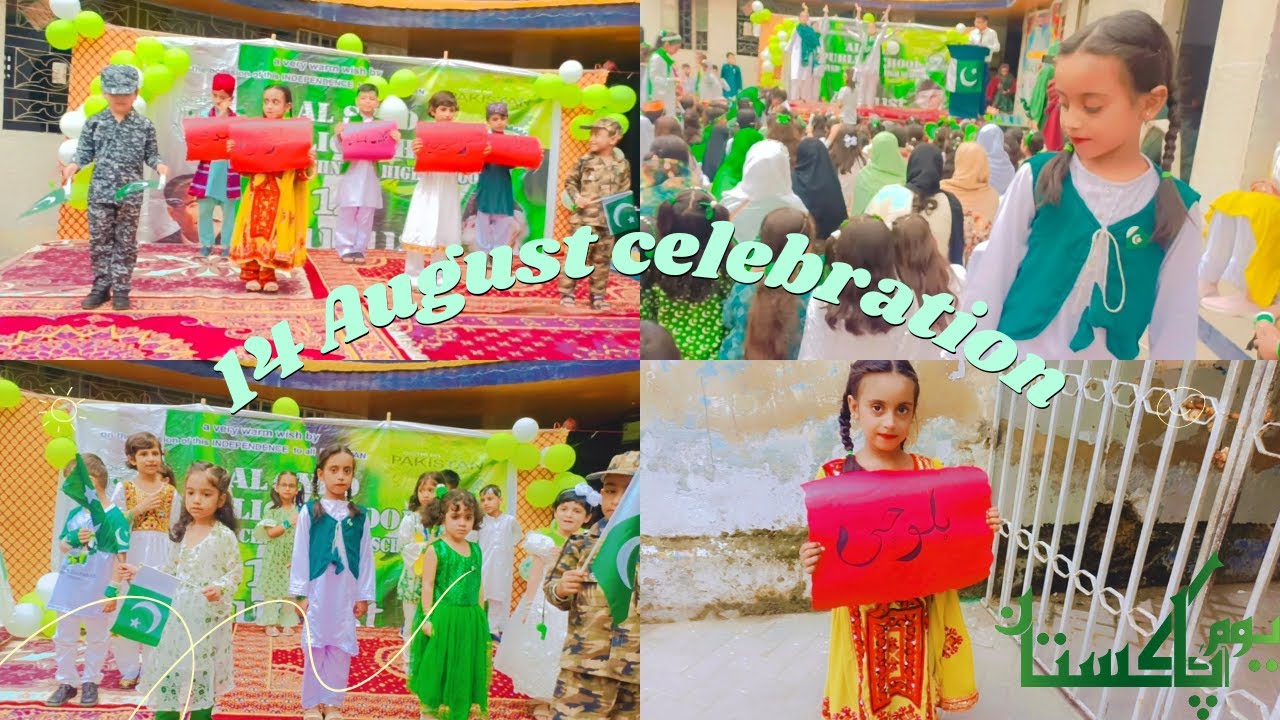 14 august school performance | happy independence day | Independence ...