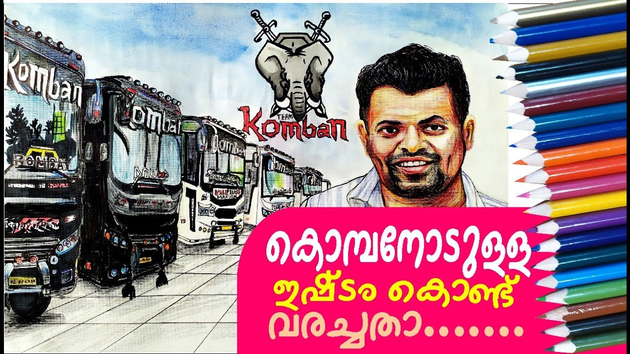 KOMBAN Tourist Bus / KAALIYAN / YODHAVU / ADHOLOKAM / DAWOOD / BOMBAY ...