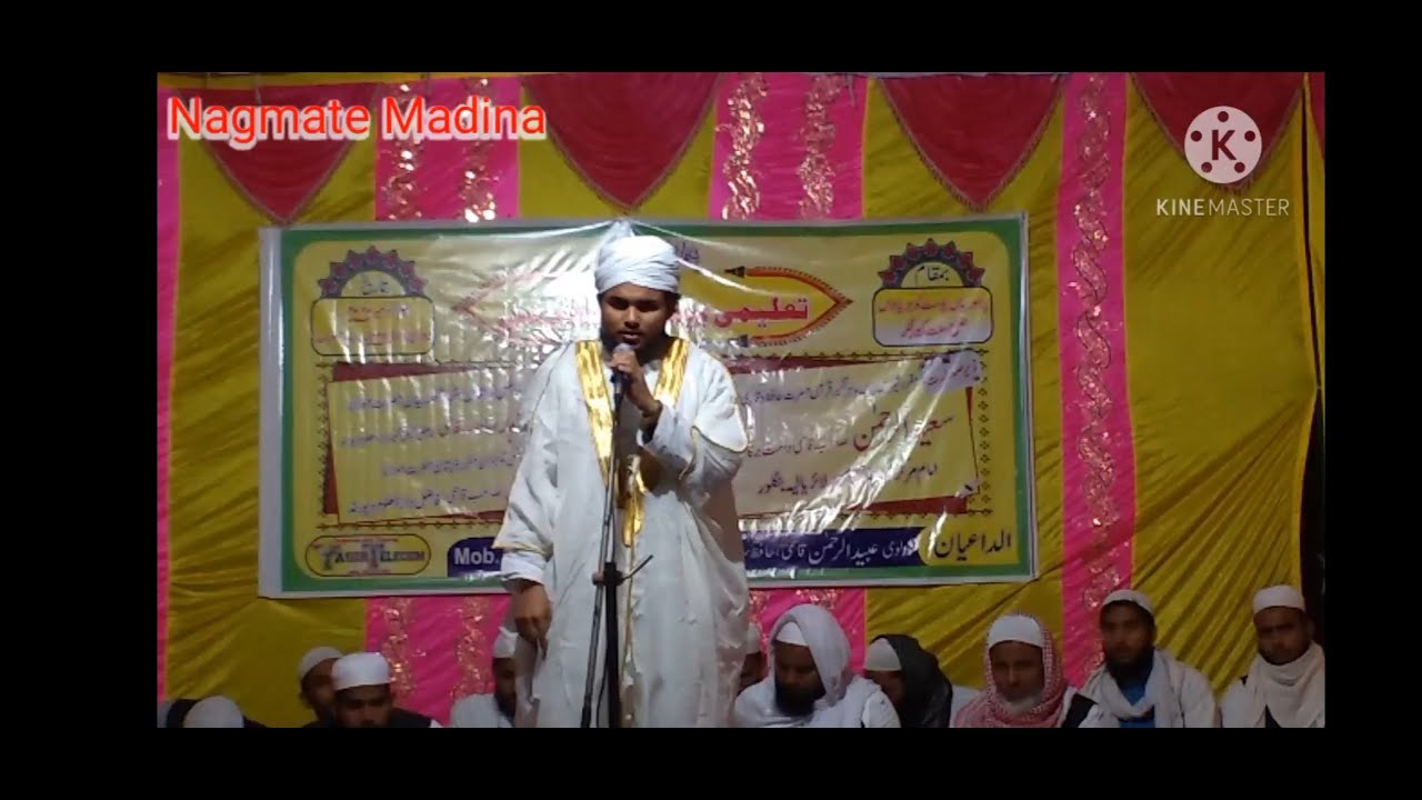 Taleemi bedari confrence parsohiya part 3 - YouTube