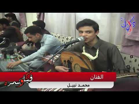 محمد محب =ياهل الهواء 2019 Mohammed Moheb The air is warm - YouTube Music