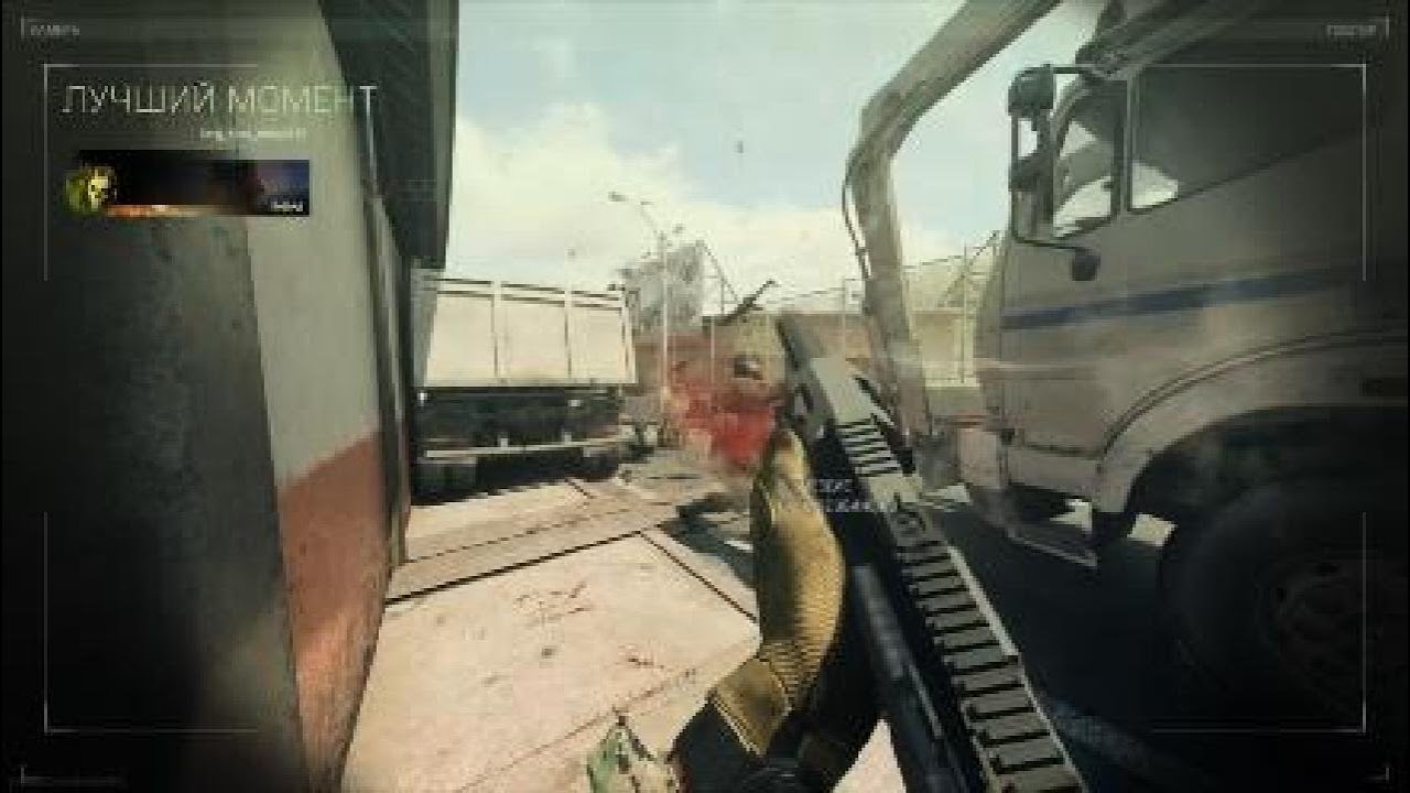 Call of duty MW2 SPR - YouTube