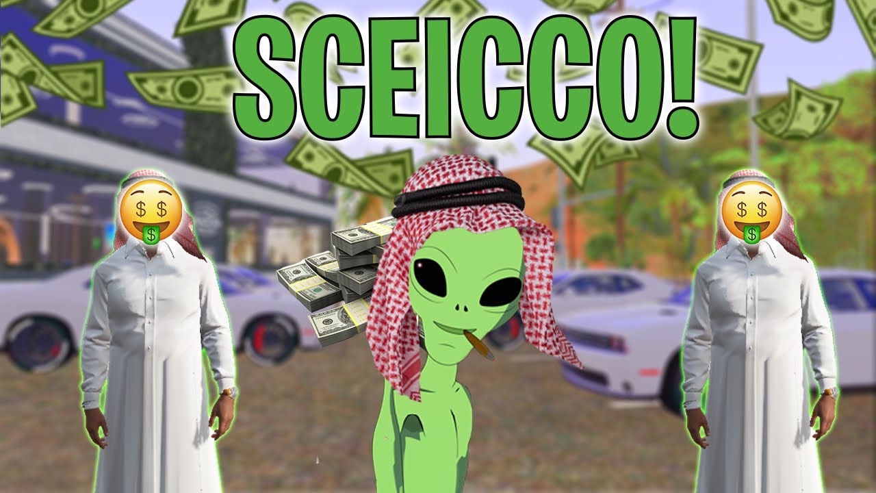 DIVENTO UNO SCEICCO! 💸 - YouTube