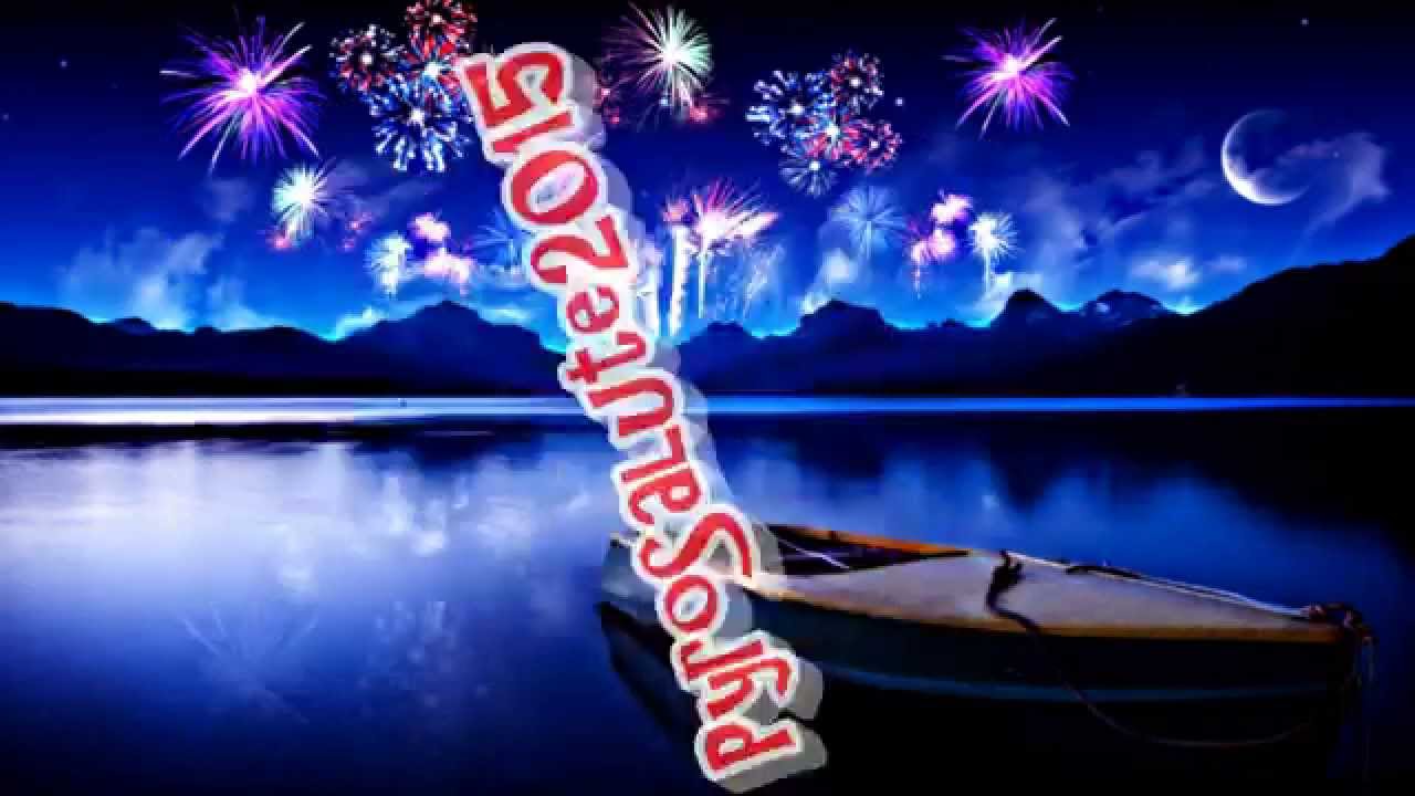 Extreme rocket"Big Ass Rocket" Firework - YouTube