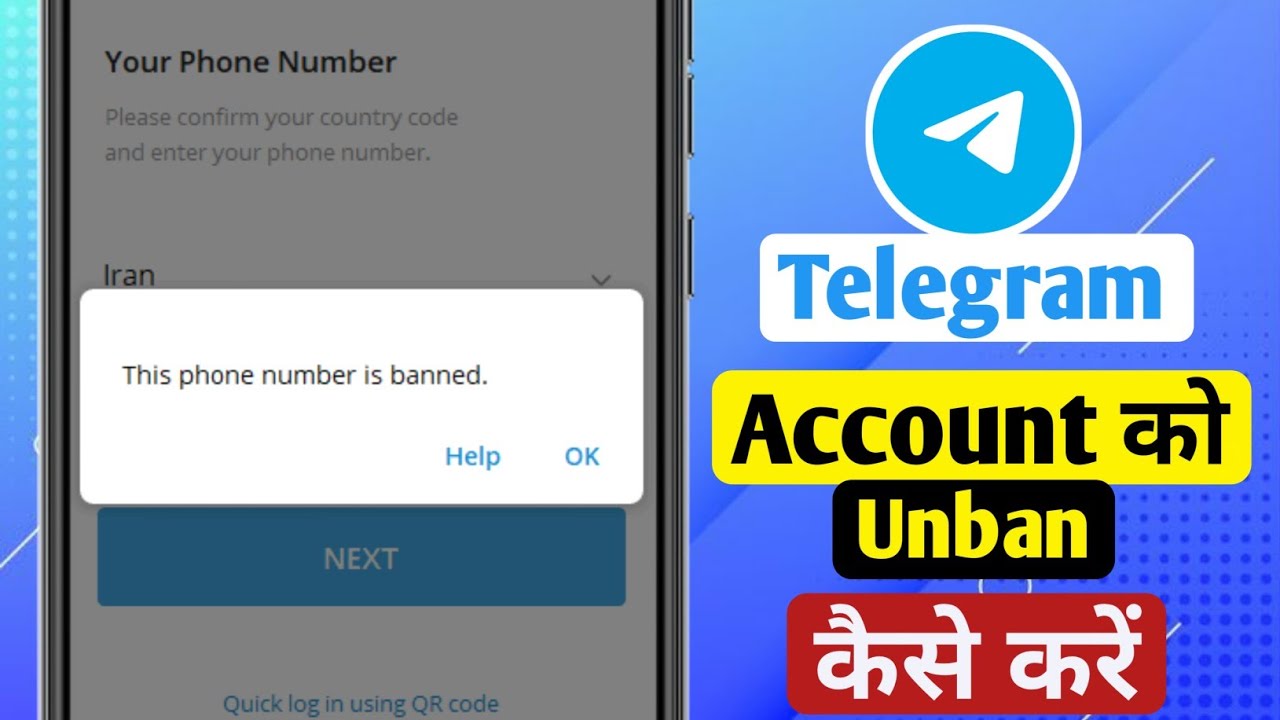 Unban Telegram Account | How to Unban Telegram Number | Telegram Number ...