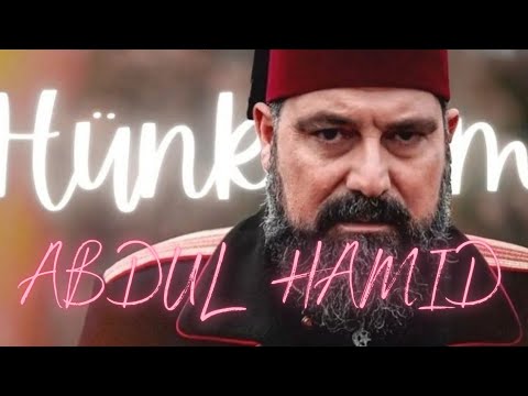 Sultan Abdul Hamid | The last Strong Caliph of Islam  | Payitaht edit
