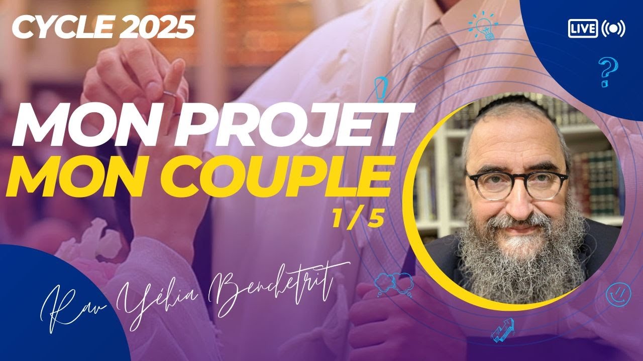 Mon couple, mon projet - Cycle 2025 1/5 - YouTube