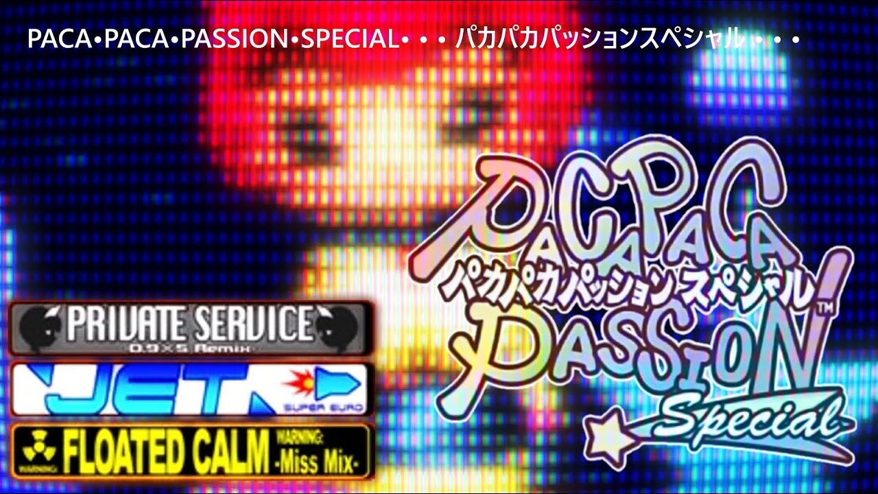 パカパカパッションスペシャル (Paca Paca Passion Special PS) Maniac Mode - YouTube