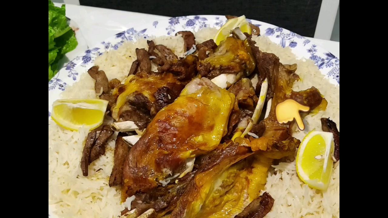 Kabsa Laham white(meat)for lunch very Simple cook and recipe Arabic ...