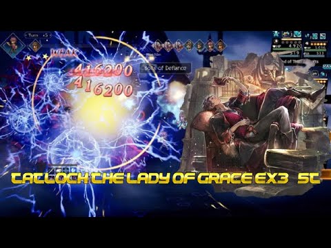 A0 Nivelle vs Tatloch the Lady of Grace EX3 (5T) | Octopath CotC - YouTube