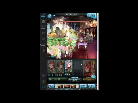 【GBF】Together in Song; The Island's Melody - YouTube