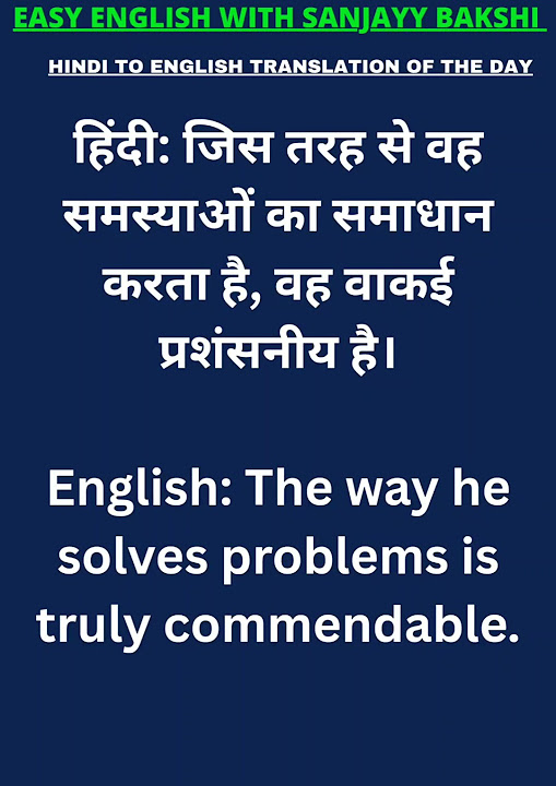 Hindi To English Translation dailyuseenglishsentences hindi-to-english-translation-dailyuseenglishsentences
