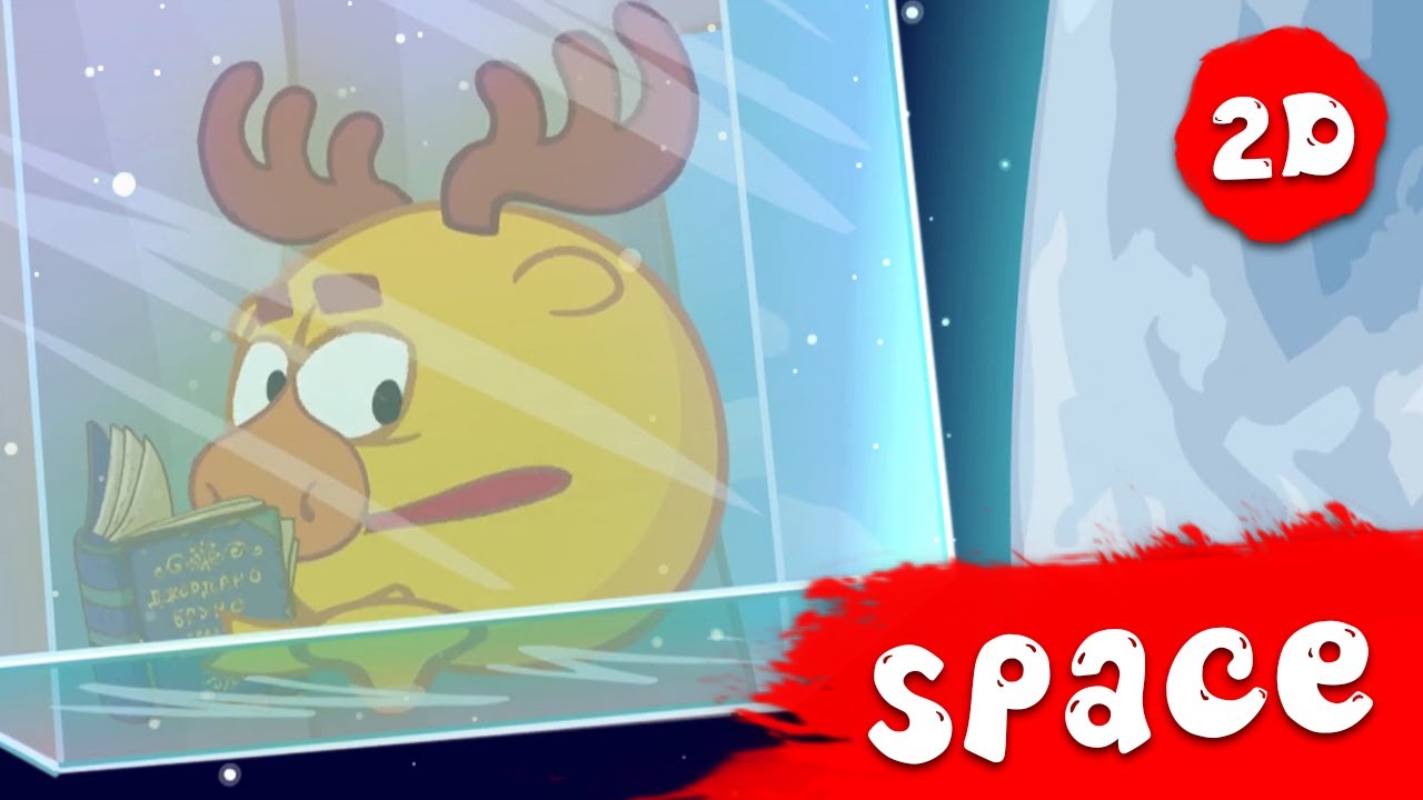 KikoRiki 2D | Best episodes about Space | Cartoon for Kids - YouTube