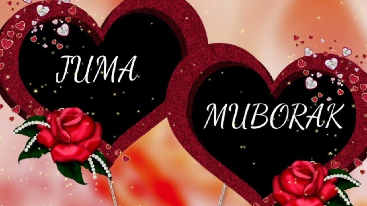 ЖУМА МУБОРАК/JUMA MUBORAK - YouTube