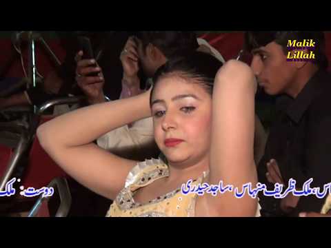 Assan Juda Nai Hovana | Zafar Abbas Jani | New Punjabi Saraiki Song | Lilla Shareef Mehfil