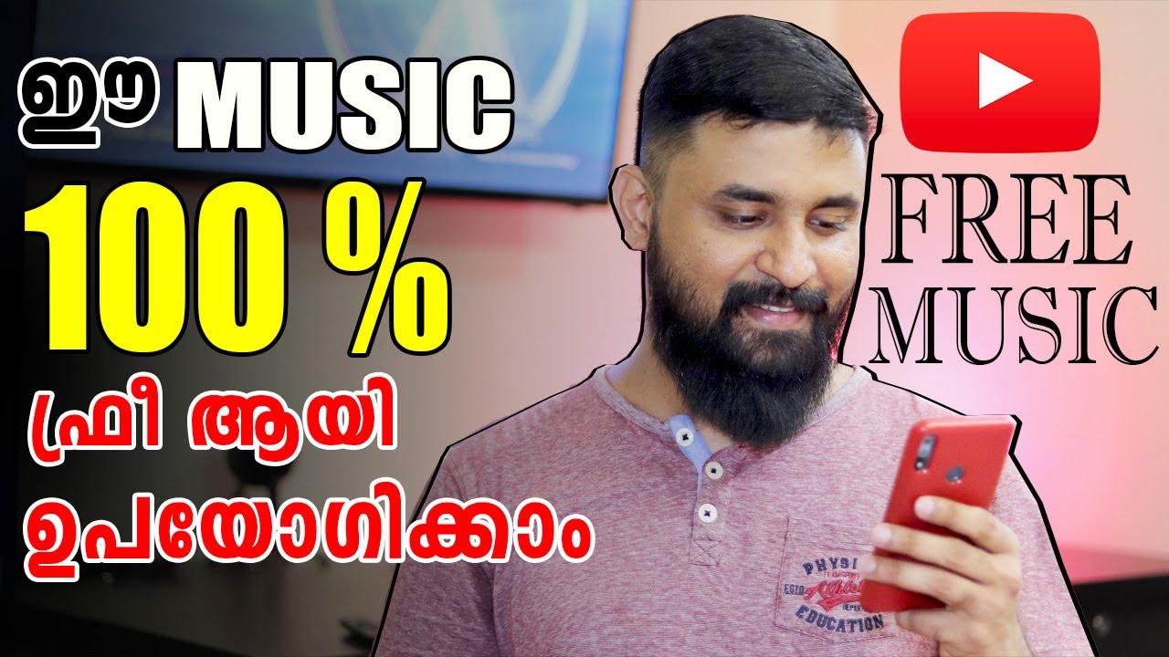 NO COPYRIGHT & ROYALTY 🎧 - BEST FREE MUSIC FOR YOUTUBE VIDEOS ...