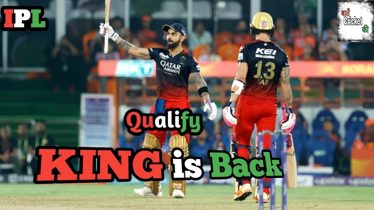 RCB Qualify for play-off?/king ton#ipl2023 #viratkohli #rcb - YouTube