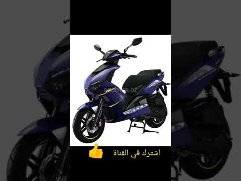 اجمل الوان درجات نارية VMS Driver 150😘😍 - YouTube