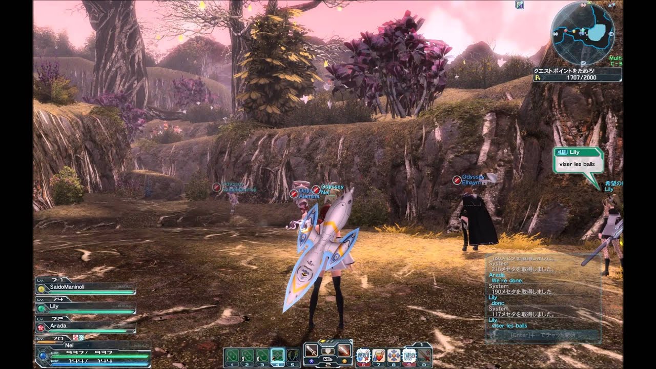【PSO2】Episode 3 - Ultimate Quest: World Destroyed: Naverius - YouTube