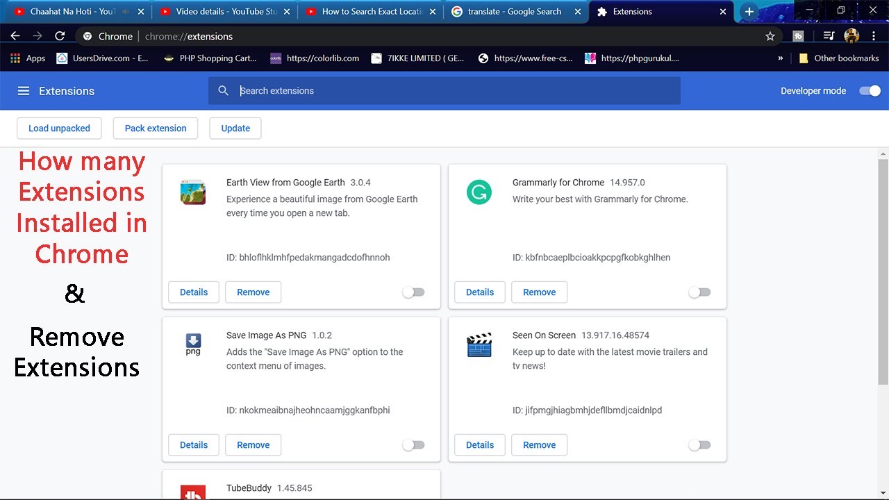 How to remove extension from google chrome browser 2020 || How many ...