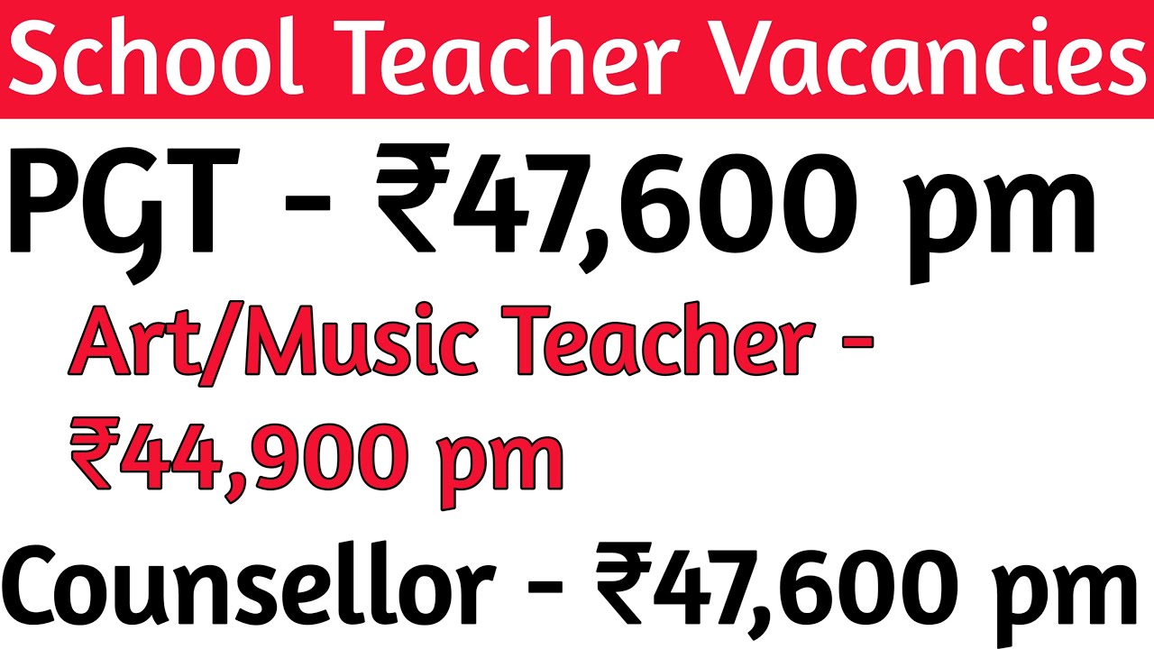 Music Teacher Salary music-teacher-salary