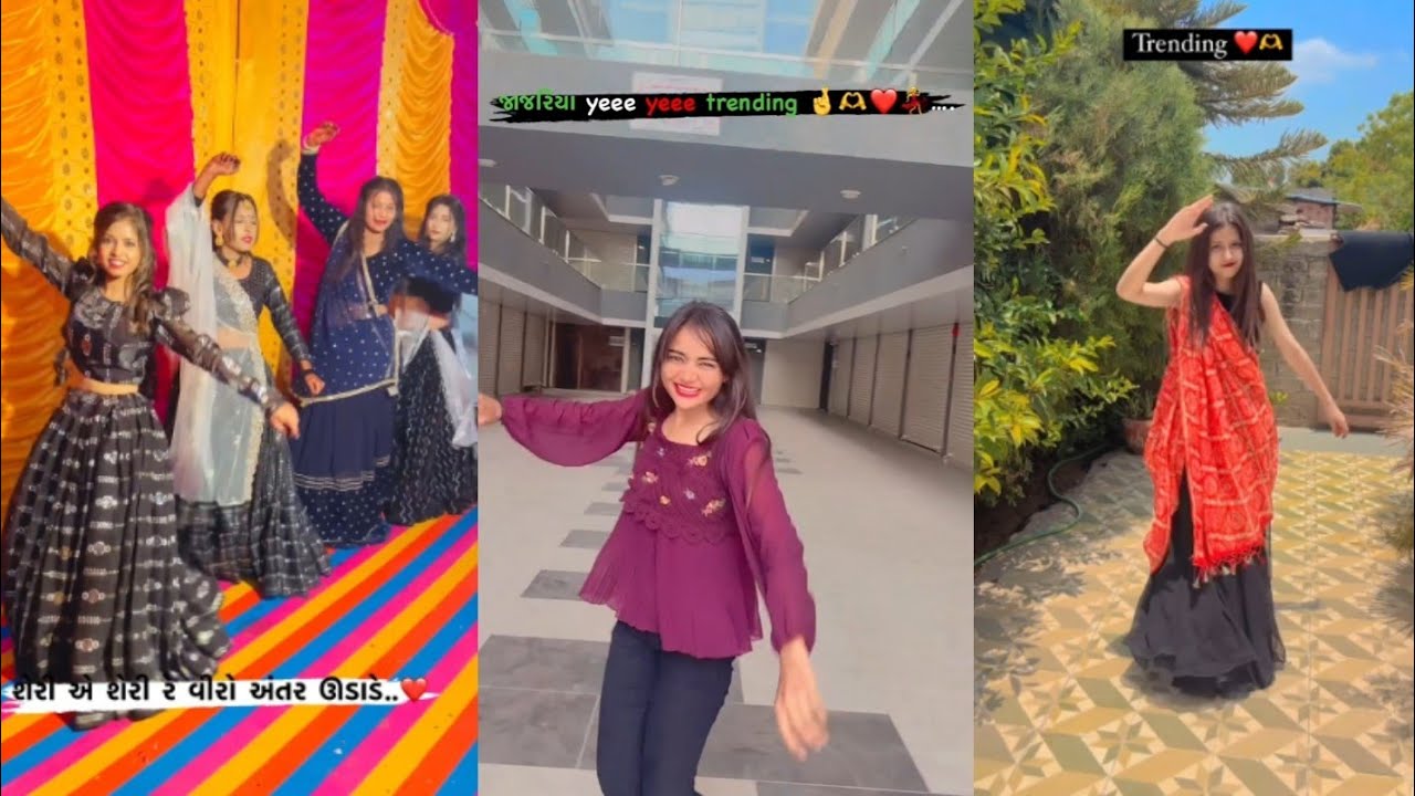 Gujarati New Letest Instagram Reels | Gujarati Dance 2024 Tending Reels ...