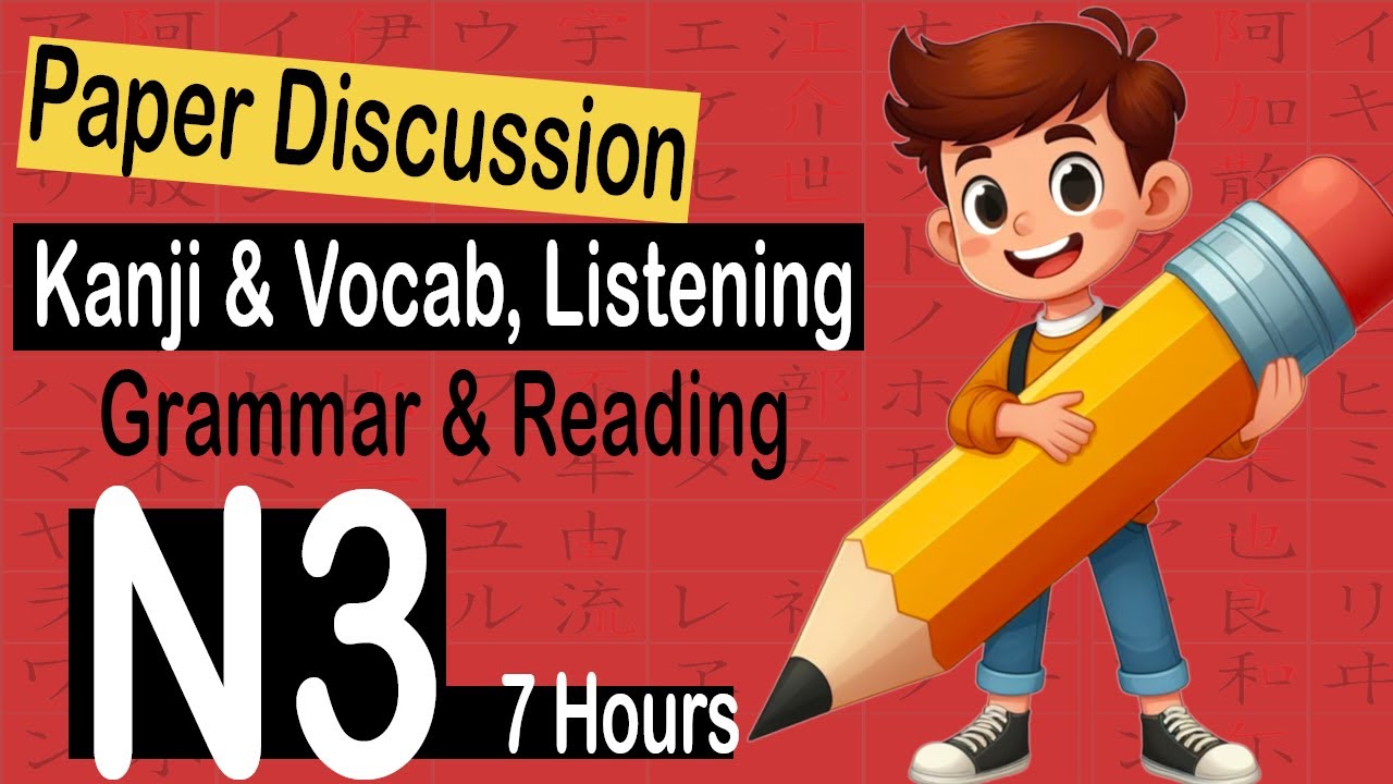 N3 Paper discussion seminar - YouTube